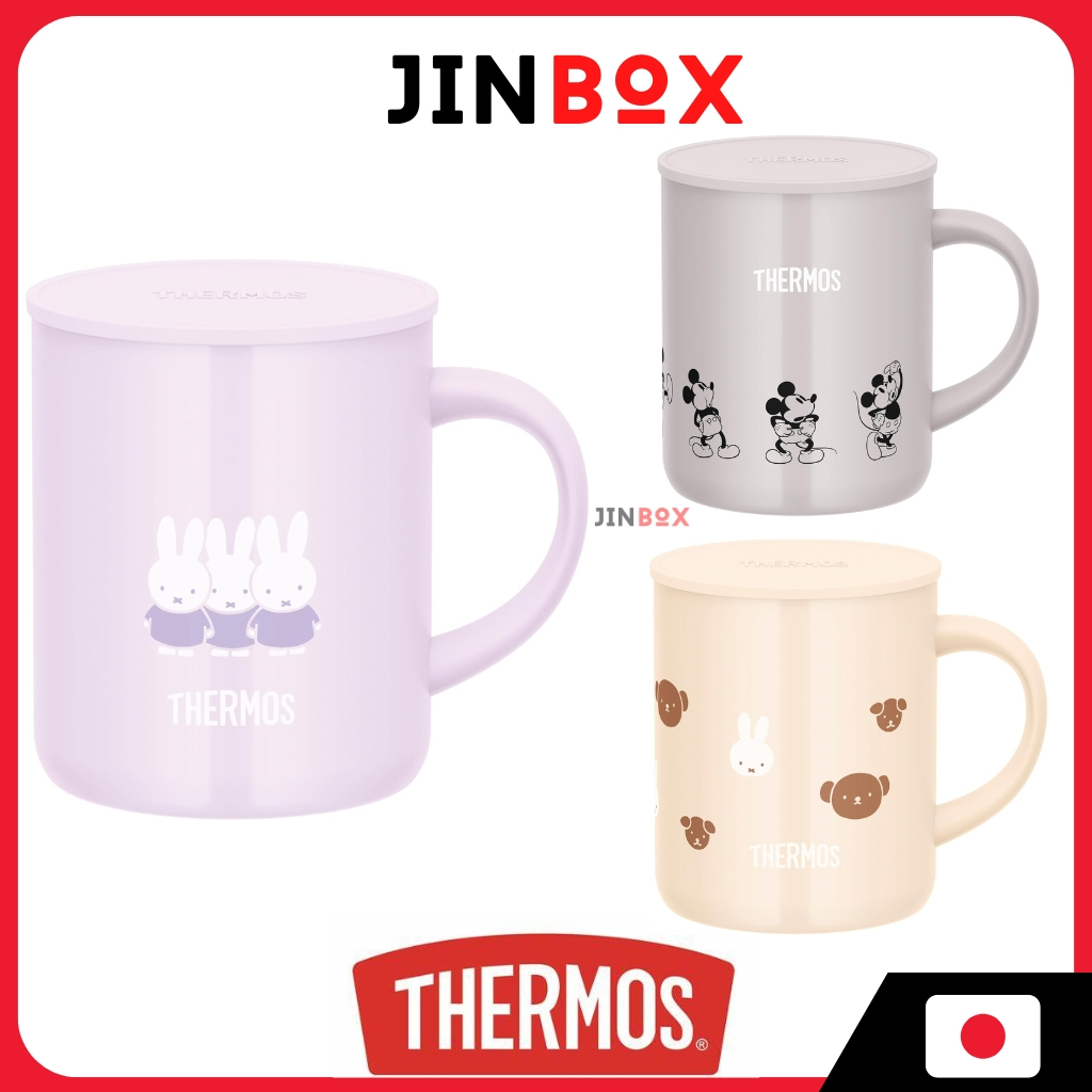 Thermos Vacuum Insulated Mug 350ml Miffy/ Mickey JDG-351B | Shopee Philippines