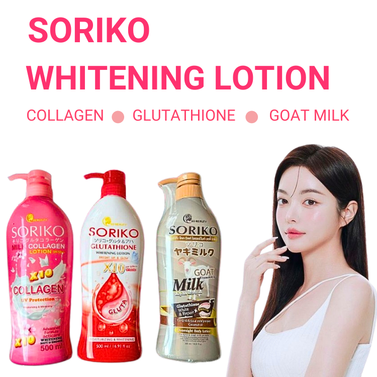 Soriko Milk Collagen Lotion SPF 50++ 500ml | Shopee Philippines