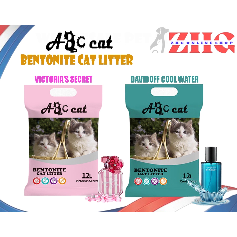 ABC Bentonite Cat Litter Sand | 12L | Shopee Philippines