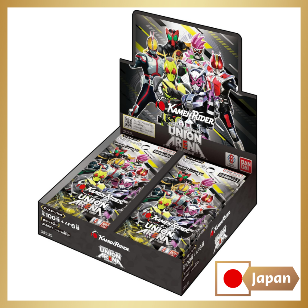 UNION ARENA Booster Box Kamen Rider UA29BT BANDAI Masked Rider Japanese ...