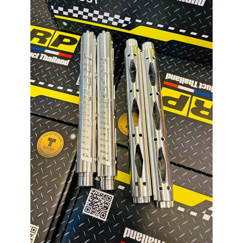 JRP INNERTUBE EXTENSION WAVE THREAD | Shopee Philippines