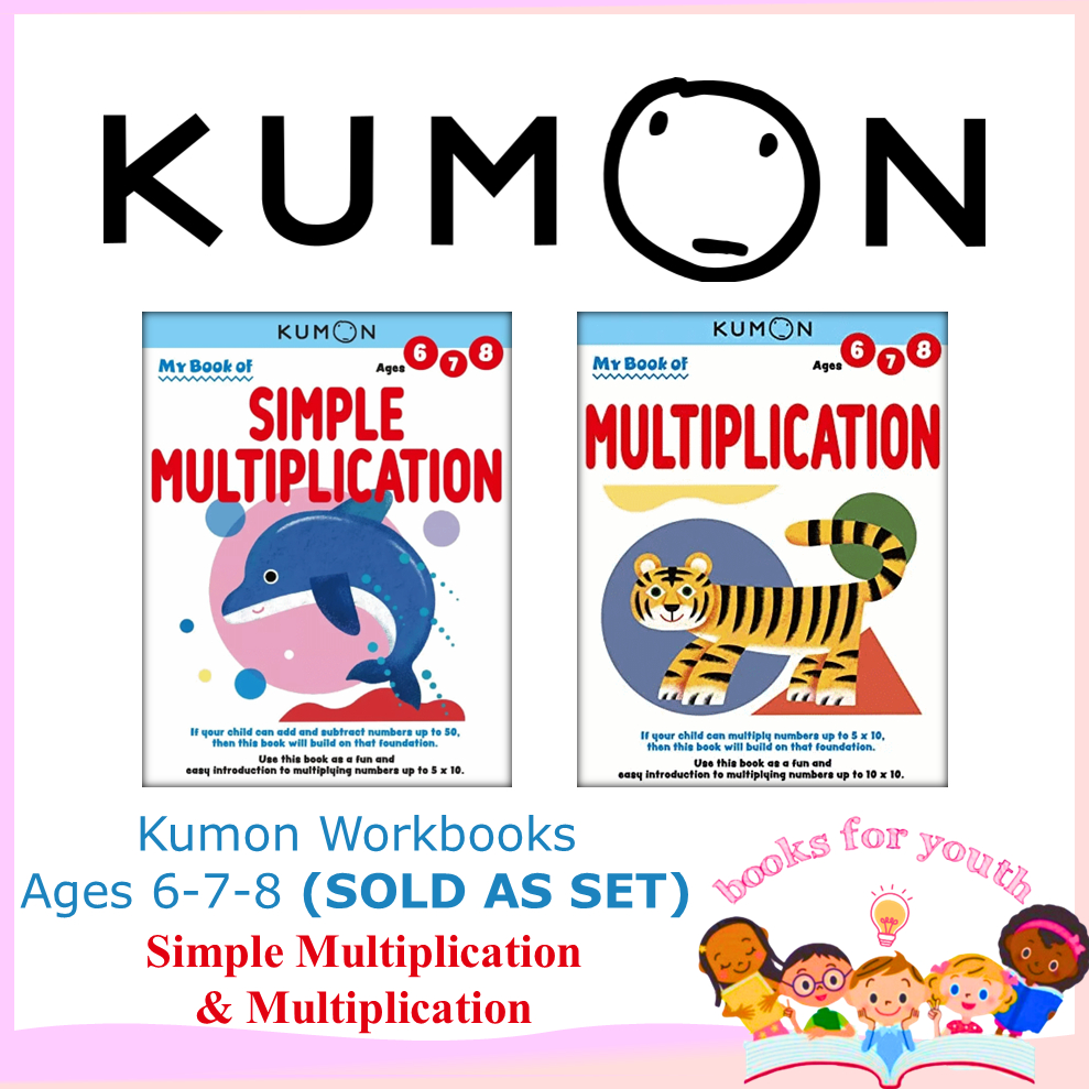 KUMON My Book of Simple Multiplication & My Book of Multiplication ...