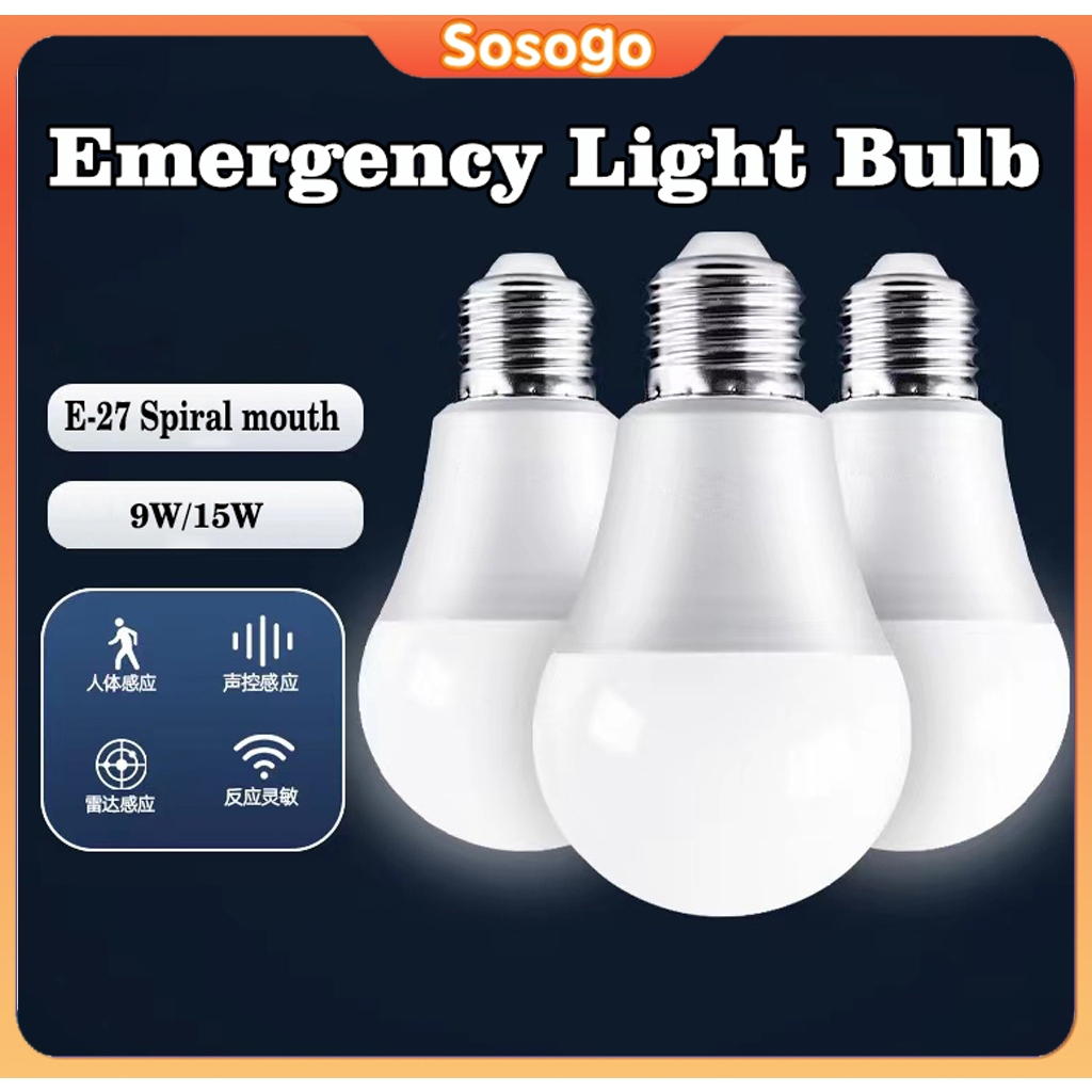 Portable Emergency Bulb Base E27 Type 9W 12W 15W Lampcap Rechargeable ...