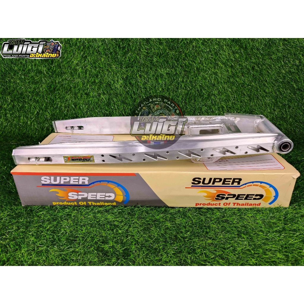 MTR LIGHTEN SWING ARM PROTOTYPE ADJUSTABLE WAVE / RAIDER / XRM / PANTRA ...