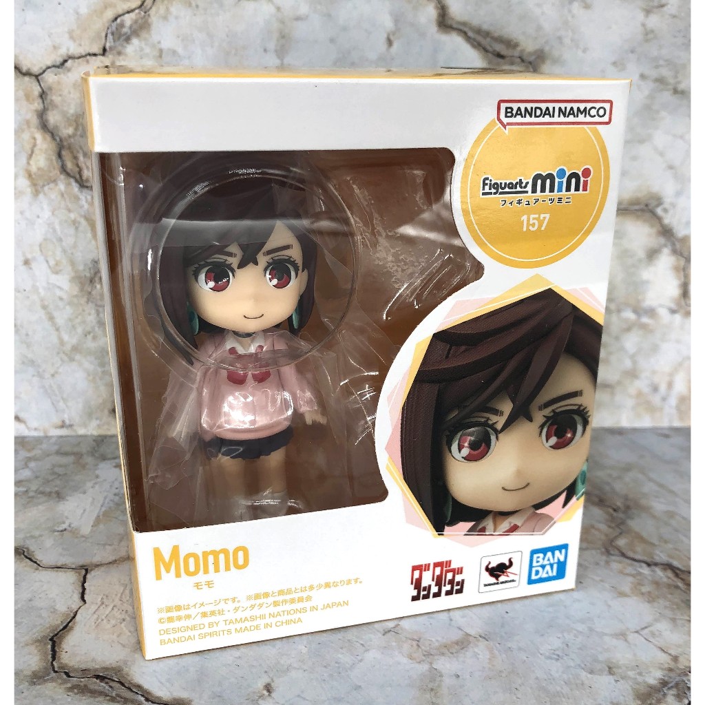 BANDAI SPIRITS Figuarts mini Dandadan Momo approximately 90mm painted ...