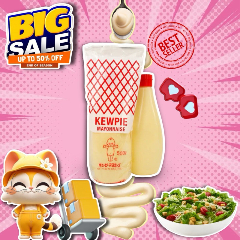 Kewpie Mayo Japan QP Mayonnaise 500gram | Shopee Philippines