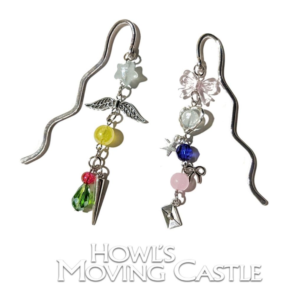Handmade Beaded Metal Bookmark Howl's Moving Castle Studio Ghibli ...