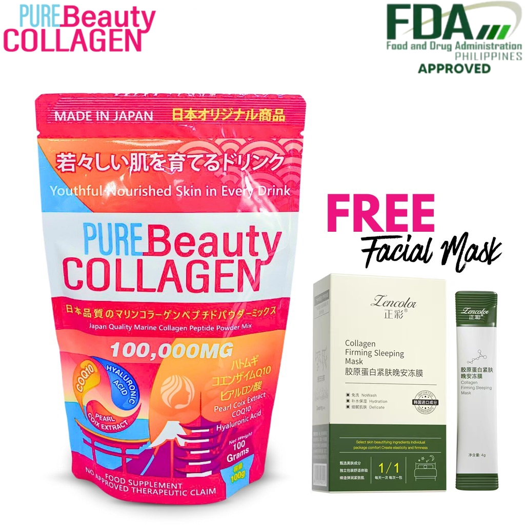 Pure Beauty Collagen Powder 100,000mg PBC PureBeauty Collagen Powder ...