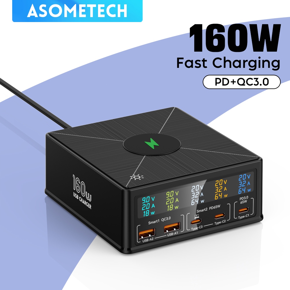 160W 5 Ports USB Charging Station Multi-function Wireless Charger PD 65W Fast Charging Adapter ...