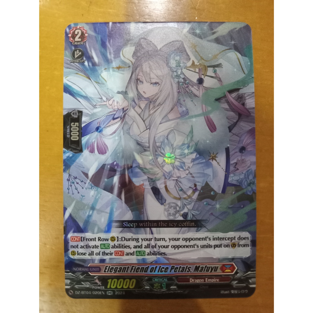 CFV Elegant Fiend of Ice Petals, Mafuyu RR DZ-BT04 Dragon Empire Cardfight Vanguard English ...