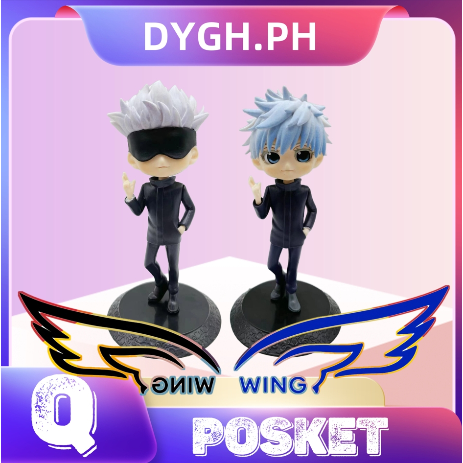 FIGURE QPOSKET STYLE JUJUTSU KAISEN GOJO SATORU ( 2 VERSION ) HQKO ...