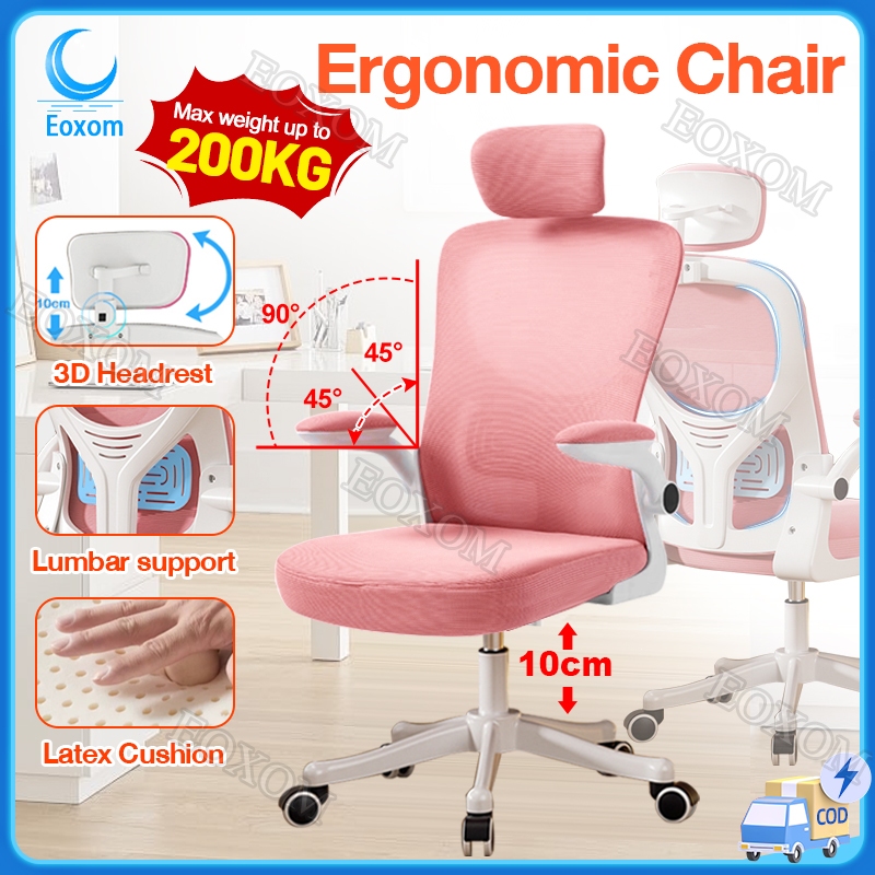 Gaming Chair Ergonomic Chair Pink Computer Chair Mesh Office Chair High ...