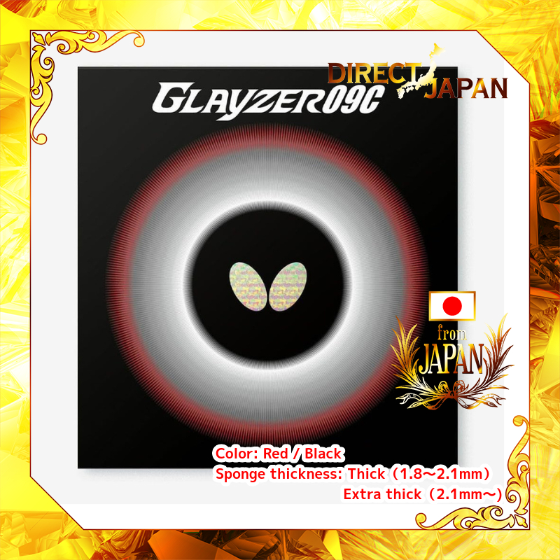 Butterfly Table Tennis Rubber GLAYZER 09C Japanese made [Color:2types ...