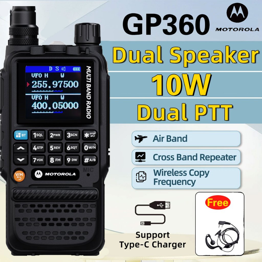 Walkie Talkie MOTOROLA GP360 two way radio 10W walkie talkie long range ...