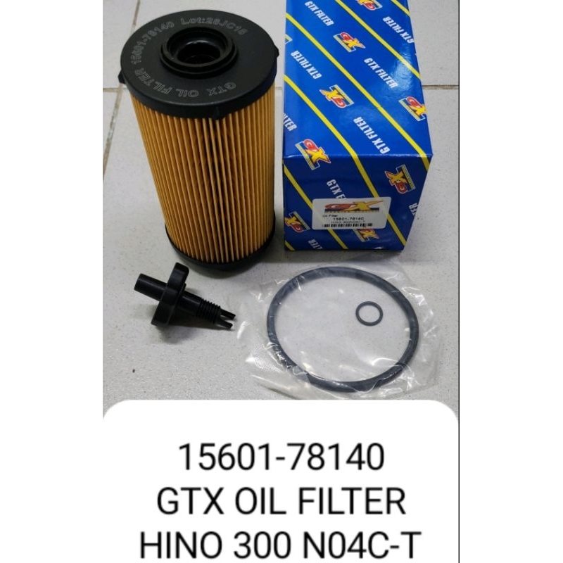 OIL FILTER HINO 300 N04C-T | Shopee Philippines
