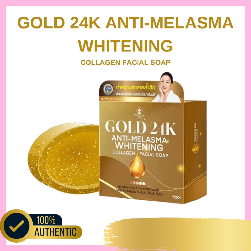 GOLD 24K ANTI-MELASMA WHITENING COLLAGEN FACIAL SOAP BY PRECIOUS SKIN ...