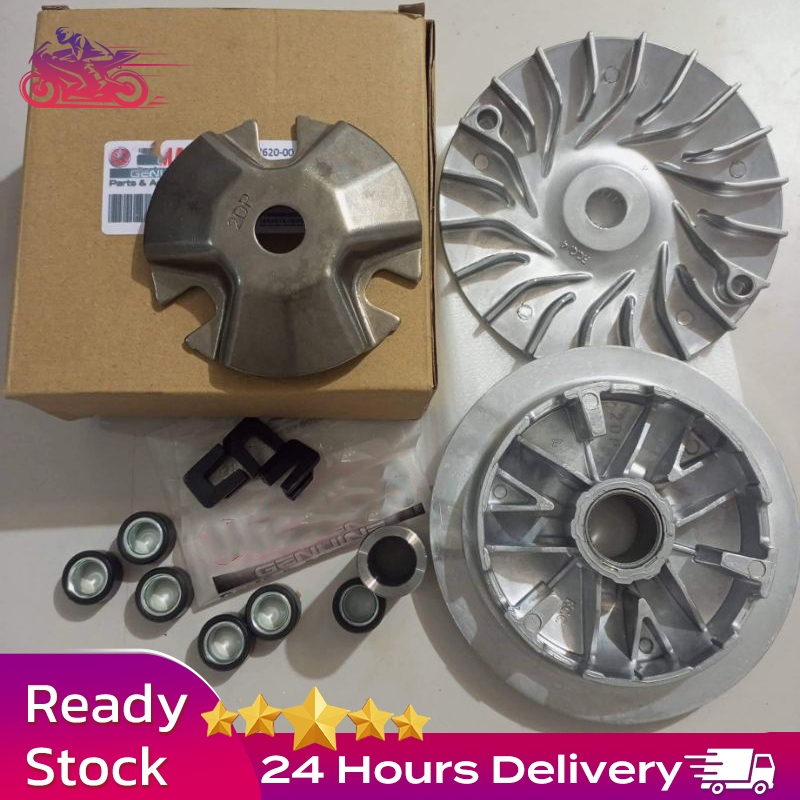 Pulley Set/Pully Set 2DP Yamaha Nmax V1 V2/Aerox V1 V2 | Shopee Philippines