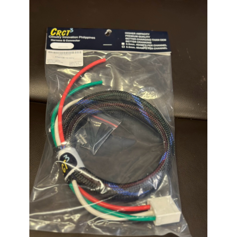 CIRCUIT 3 ERROR 12 PREVENTION HEAVY DUTY LONG WIRE HARNESS, STATOR TO ...
