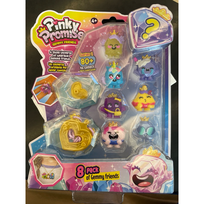 Pinky Promise 8 Pack Gemmy Friends Series 1 | Shopee Philippines