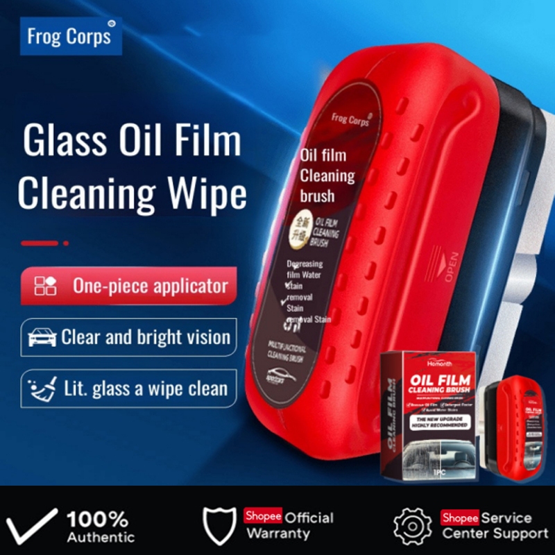 Powerful Auto Interior Glass Cleaner Windshield Glass Bright Mouse ...