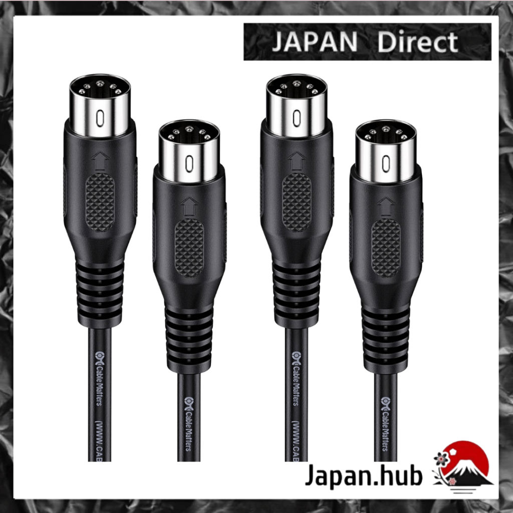 Cable Matters MIDI Cable 5-Pin DIN MIDI Cable 2-Pack Set | Shopee ...