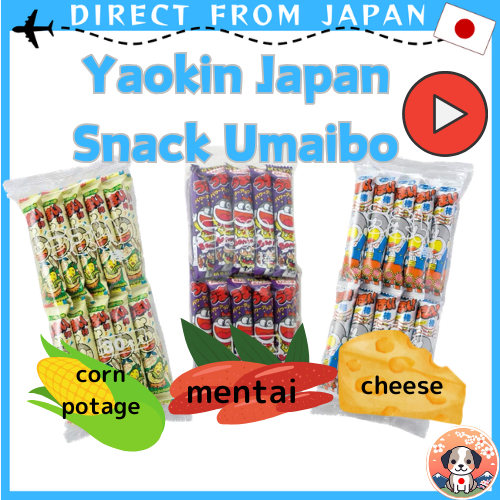 Yaokin Japan snack umaibo Umai bar Corn Potage / cheese / mentai spicy ...