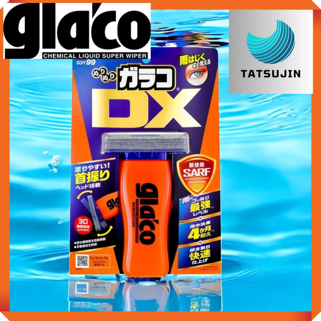 Glaco (Garako) Soft99 water repellent coating for car front glass ...