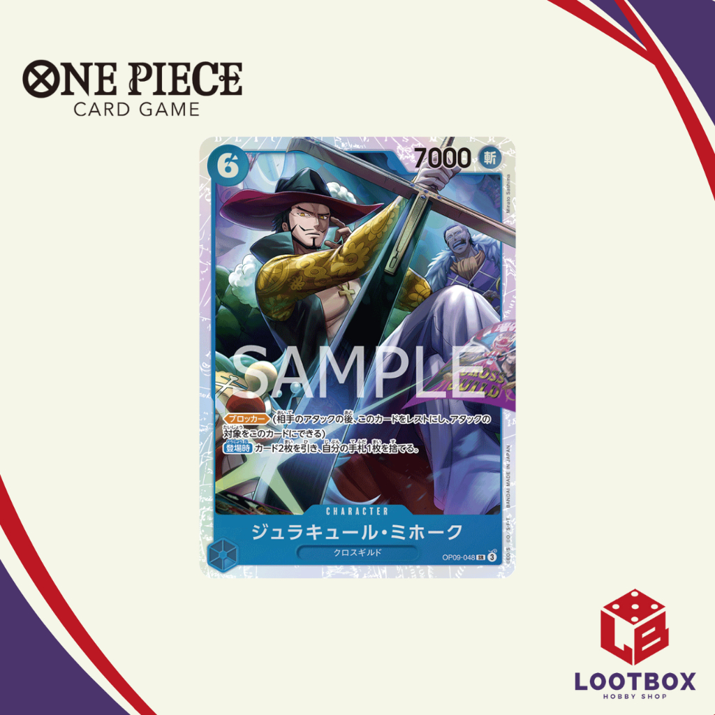 One Piece Card Game: OP09-048 Dracule Mihawk (Super Rare) - OP09 ...