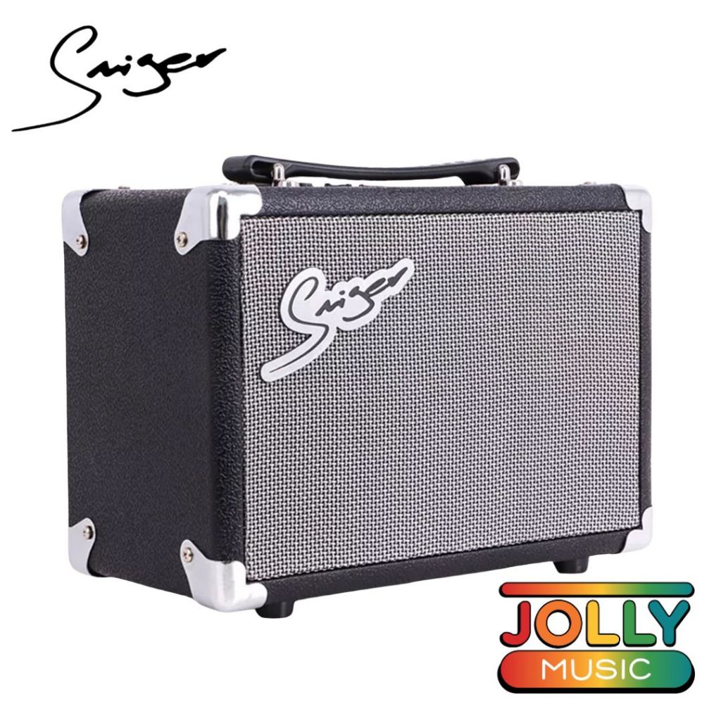 Smiger ELC-20 Electric Guitar Amplifier 20 Watts - Black | Shopee ...