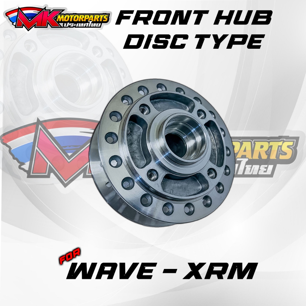 Front Hub for Wave/Xrm ( Disc Plate Bowl type ) | Shopee Philippines