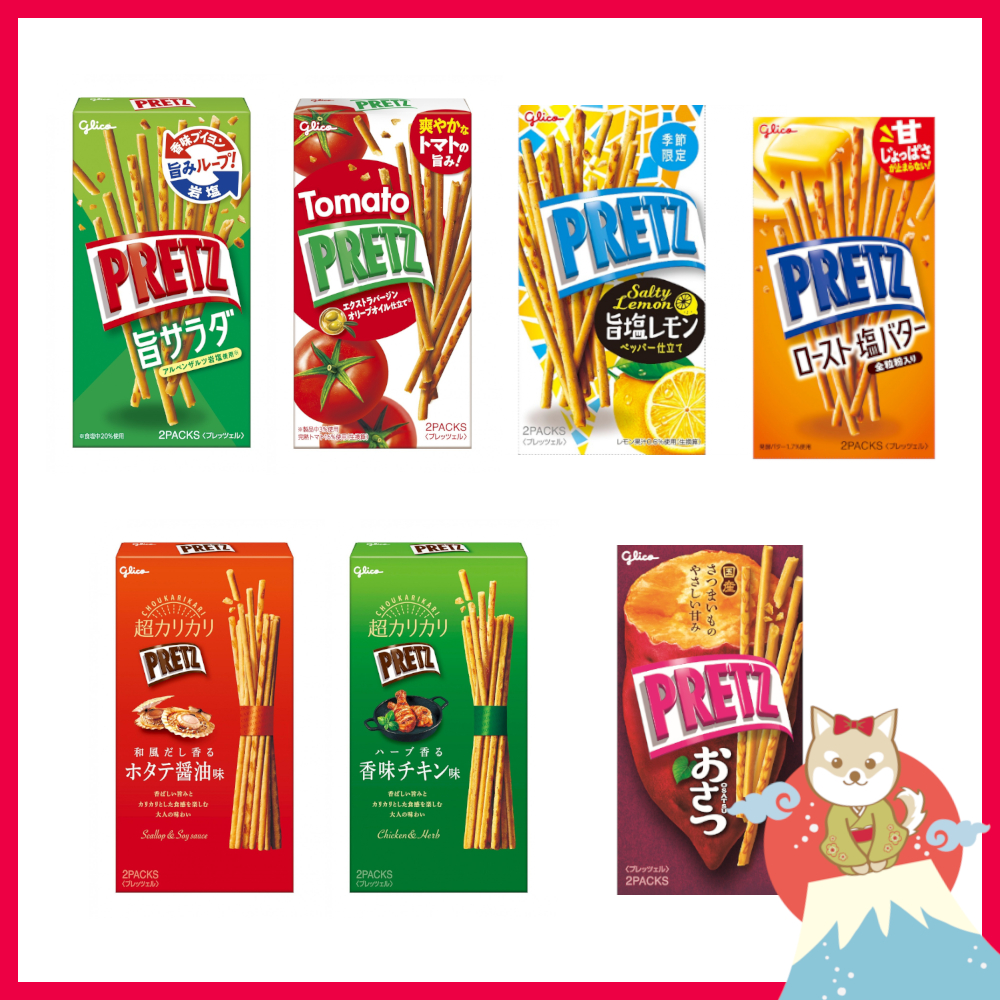 Ezaki Glico PRETZ Biscuit Japanese Snacks / Salad / Tomato / Salted ...
