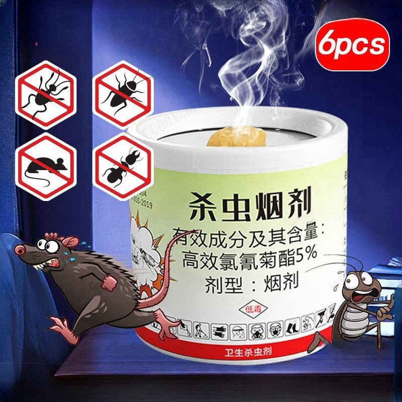 Powerful Smoke Insecticide Herb Repellent Insecticide Pest Control ...