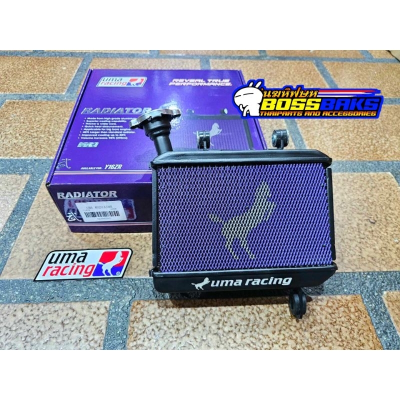 Uma Racing Radiator Sniper155 | Shopee Philippines