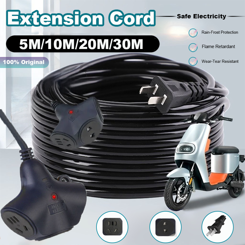 Extension Wire Heavy Duty Extension 5/10/20/30M Long extension cord ...