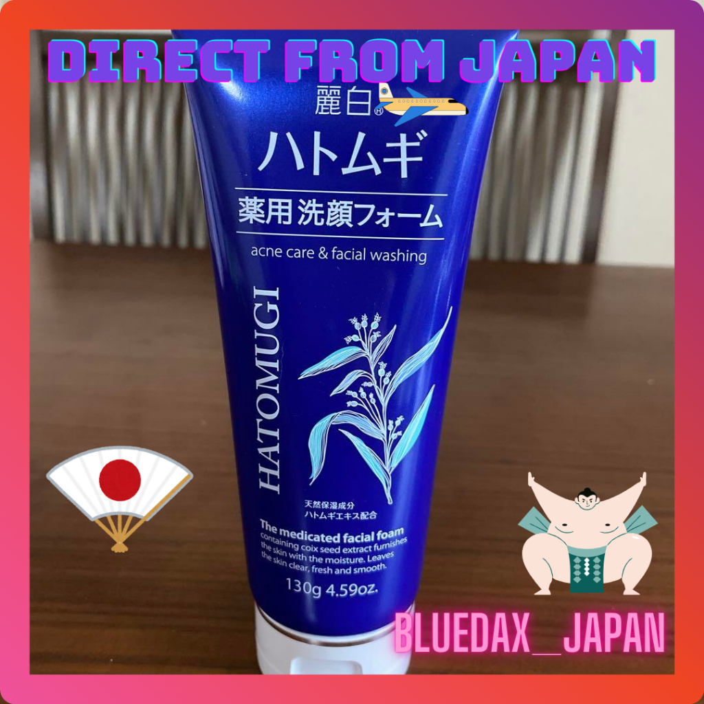Reihaku Hatomugi medicated facial cleansing foam 130G from Japan ...