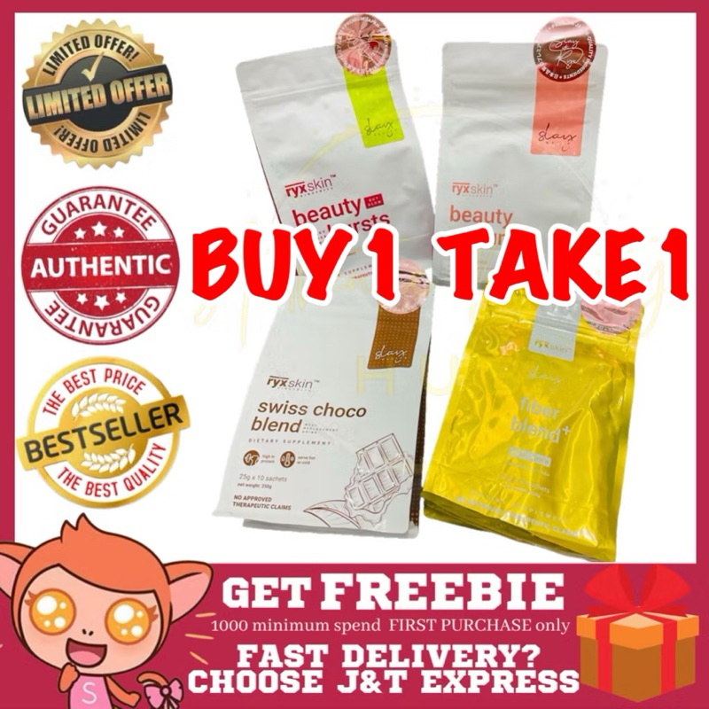 AUTHENTIC BUY1 TAKE1 Ryx Drinks Collagen Slimming Whitening Beauty ...