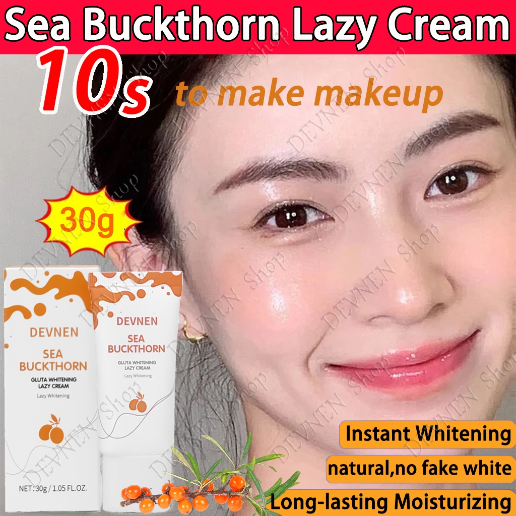 DEVNEN Sea Buckthorn Lazy Cream Gluta Instant Whitening Cream ...