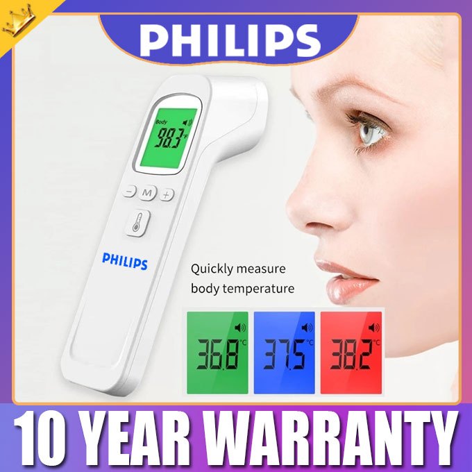 PHILIPS Digital Forehead Thermometer Handheld Non-Contact Infrared Baby ...
