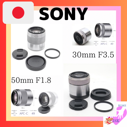 SONY Prime Lens E 30mm F3.5 Macro for Sony E-Mount for APS-C SEL30M35 ...