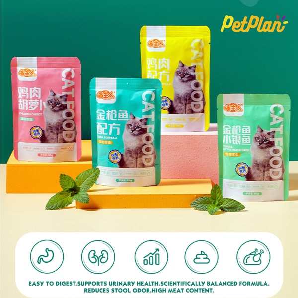 PETPLAN 80g Cat Wet Food Real Meat chicken Delish Chichen Tuna Carrot ...