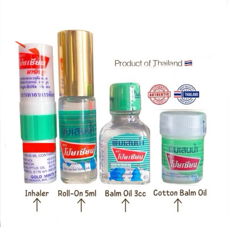 Thai Inhaler Balm Oil 2 in 1 Nose Inhaler Nasal Congestion Relief ...