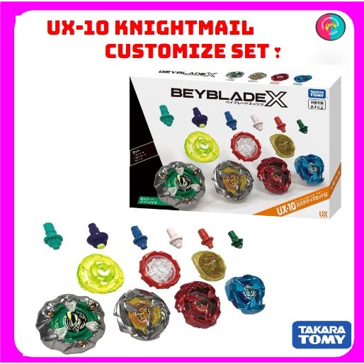 BEYBLADE X Beyblade X UX-10 Knight Mail Customization Set U Takara tomy ...