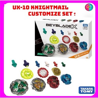 BEYBLADE X Beyblade X UX-10 Knight Mail Customization Set U Takara tomy ...