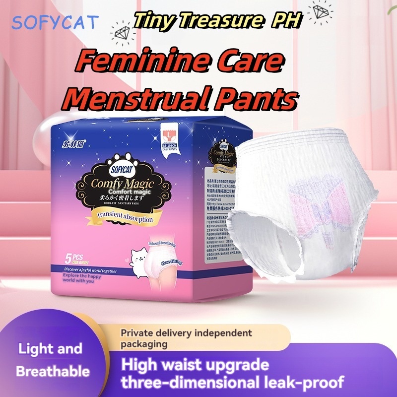Freedom Sanitary Napkins Adult Diaper Pants Overnight Soft Japan ...
