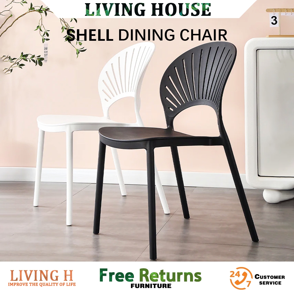 LIVING Nordic Candy Chair Plastic Chair Cafe Chair Dining chair study ...