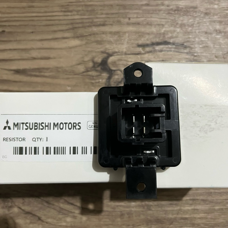 Mitsubishi Strada Sport / Triton 2.5 Mivec 2015-2024 AC Blower Resistor ...