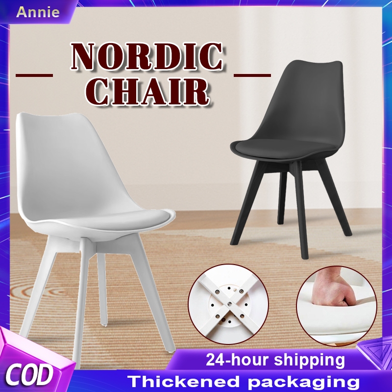 Nordic Chair Dining Chair Coffee Chair Study Chair Plastic Chair Home ...