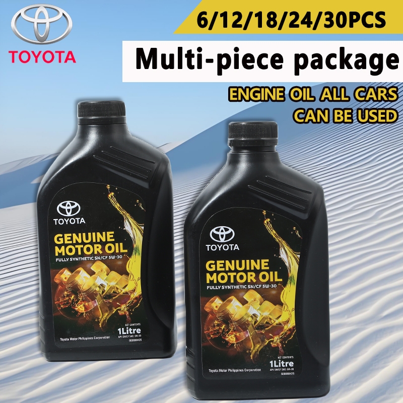 JAPAN Toyota Fully Synthetic Motor Oil SN/CF 5W-30 1L per bottle ...