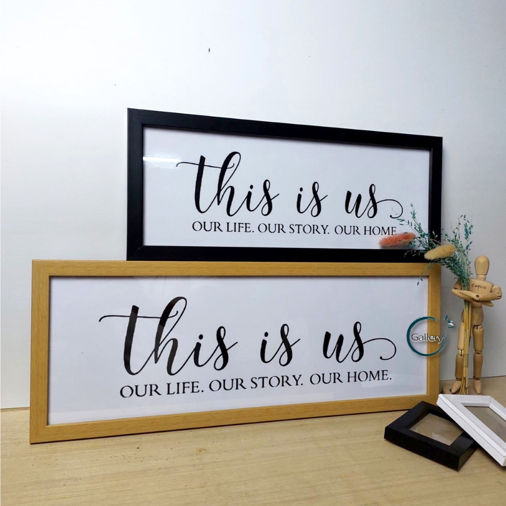 This is Us Our Life Our Story Our Home Minimalist Home decor Print ...