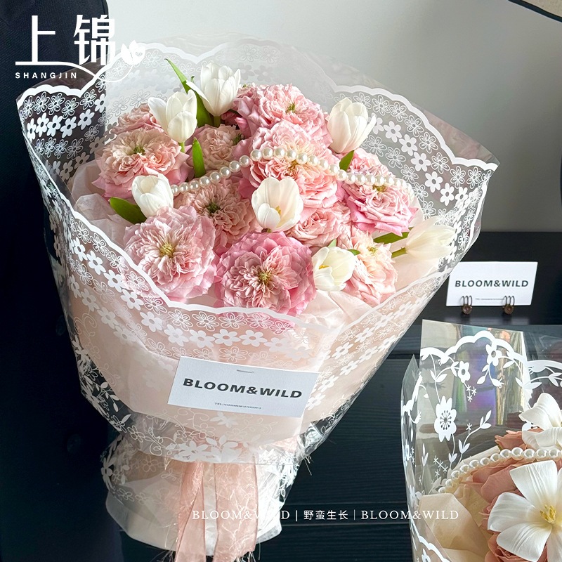 20pcs Waterproof Lace Printed Packaging Paper Opp Packaging Paper ...